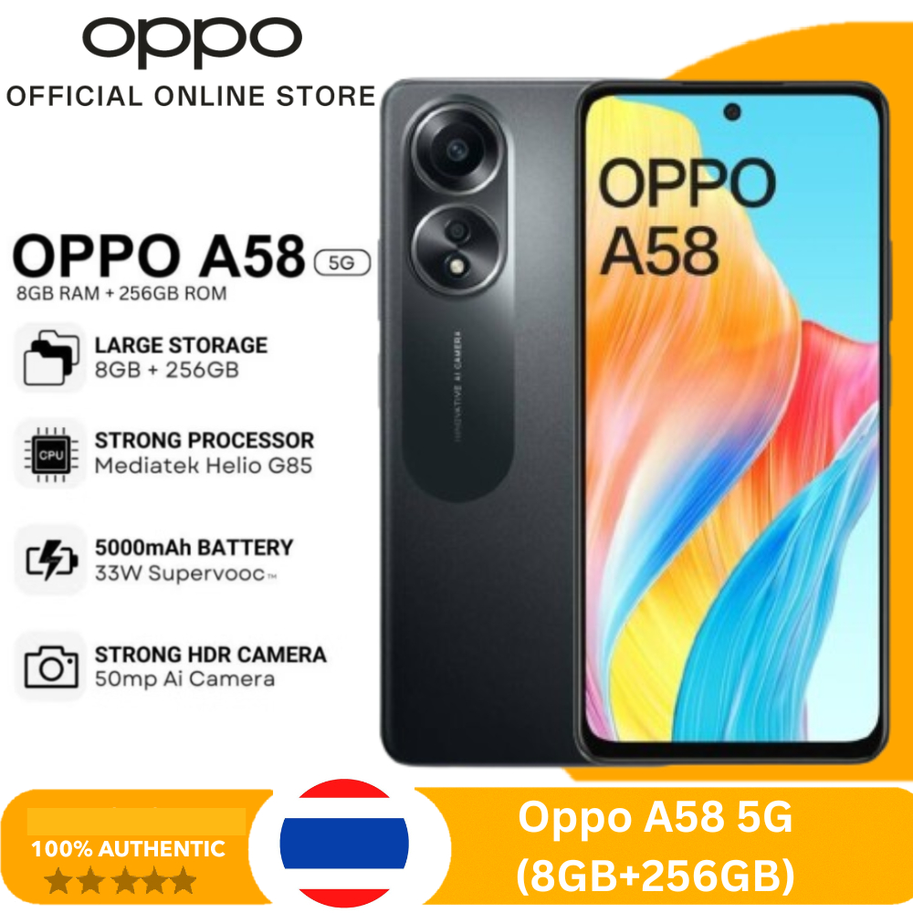 OPPO A58 5G (8GB+256GB) สมาร์ทโฟนปลดล็อคลายนิ้วมือ หน้าจอใหญ่ 6.72 นิ้ว ...