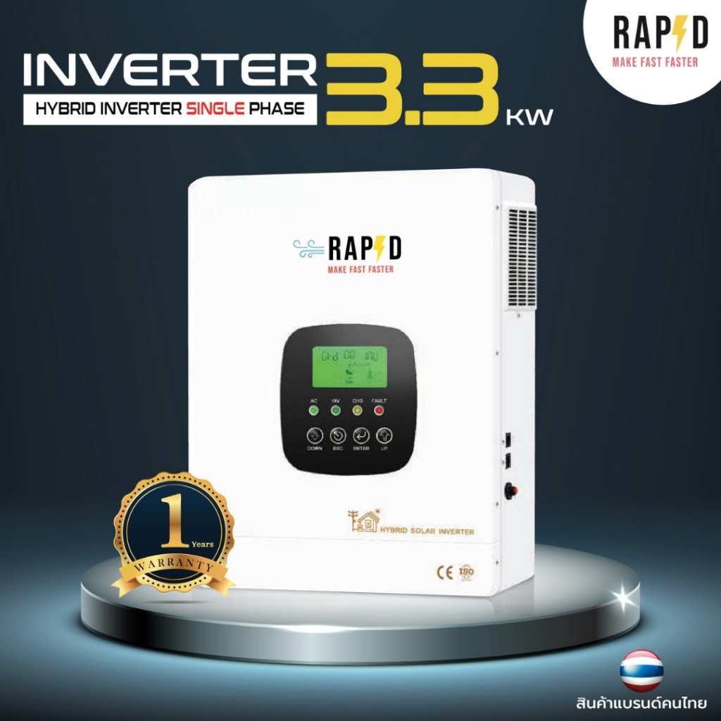 RAPD 3.3KW Hybrid Offgrid Inverter Single Phase 220-240Vac 24 Vdc 1 ...