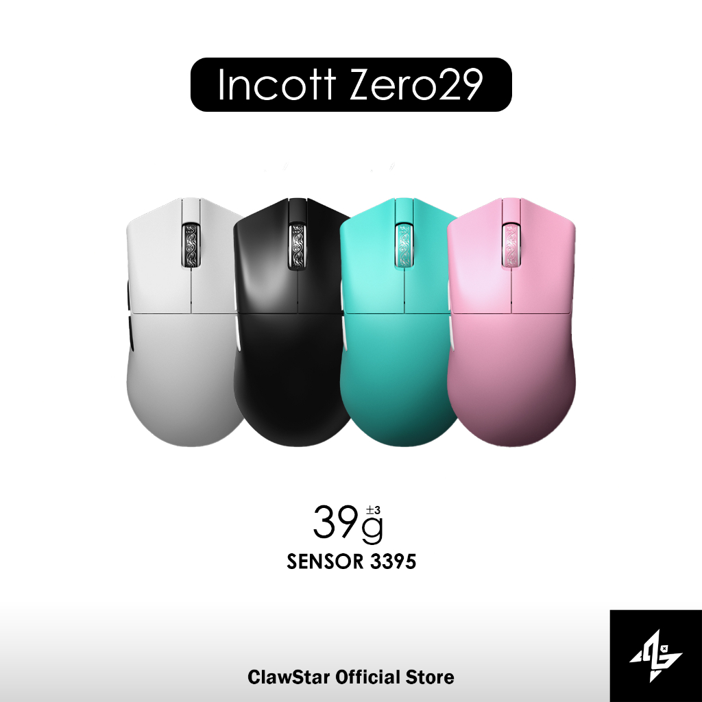 [PreOrder] Incott Zero29 | Shopee Thailand