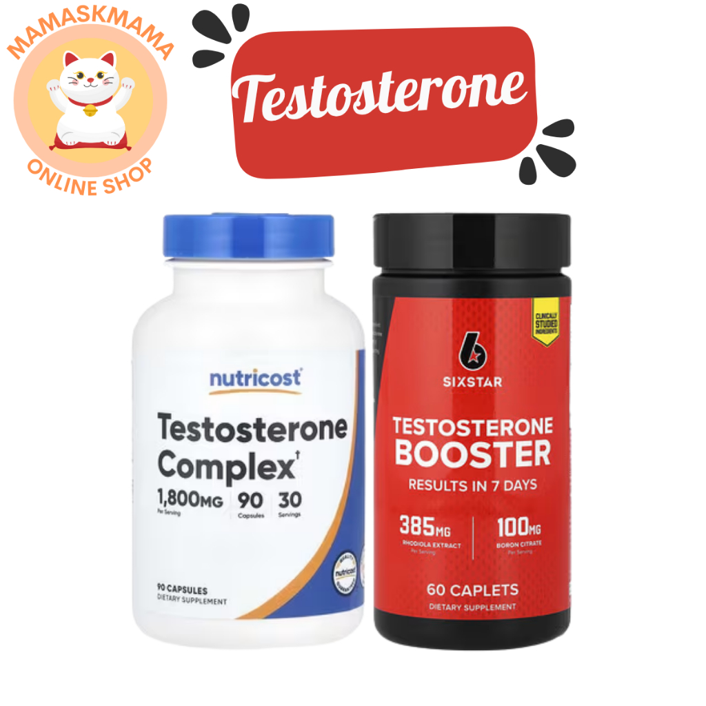 Testosterone Booster, 60 Caplets,SIXSTAR + Testosterone Complex 90 ...