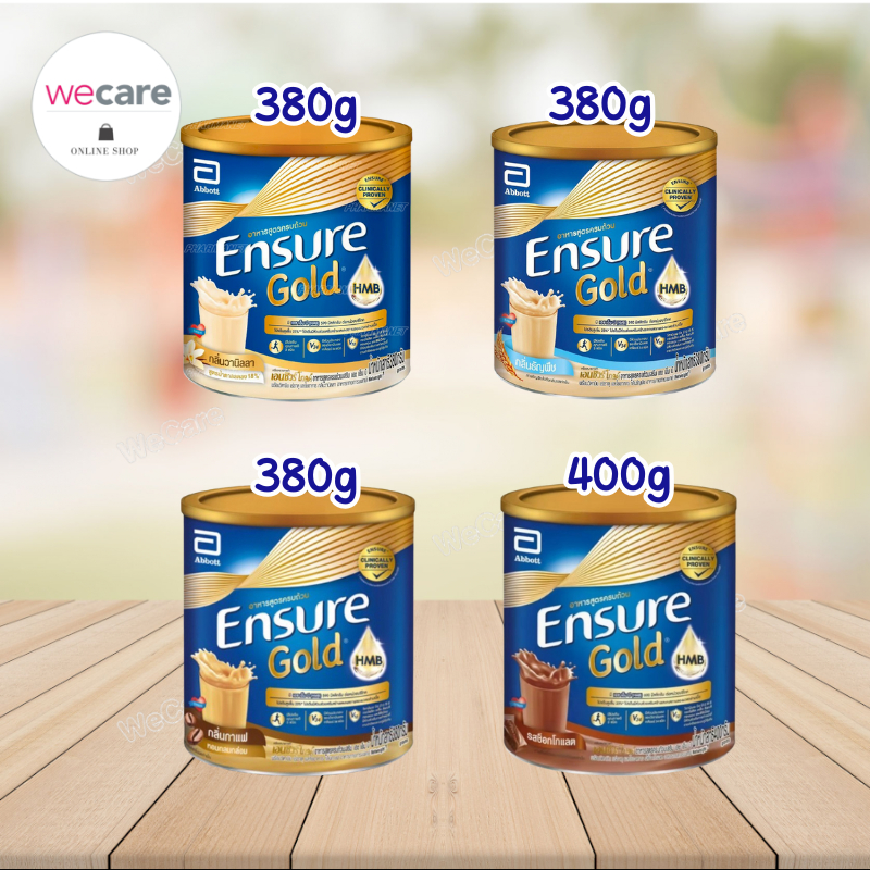 Ensure Gold 380g เอนชัวร์ โกลด์ กาแฟ ธัญพืช วานิลลา อาหารเสริมสูตร ...