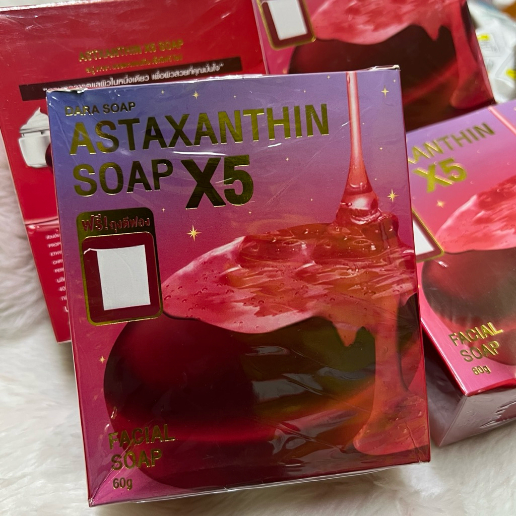 1 ก้อน สบู่ ดารา แอสต้าแซนทีน Astaxanthin facial dara soap acne wrinkle ...