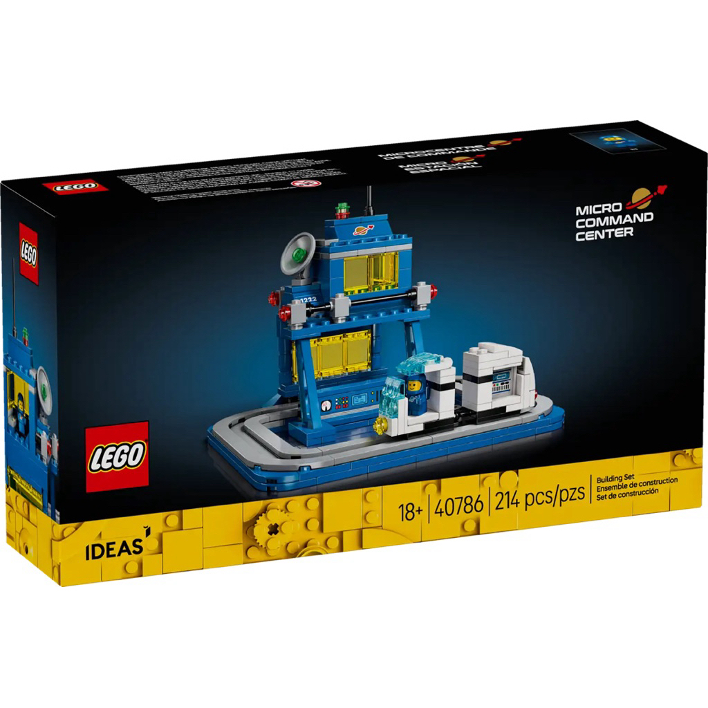 Lego 40786 Micro Command Center | Shopee Thailand