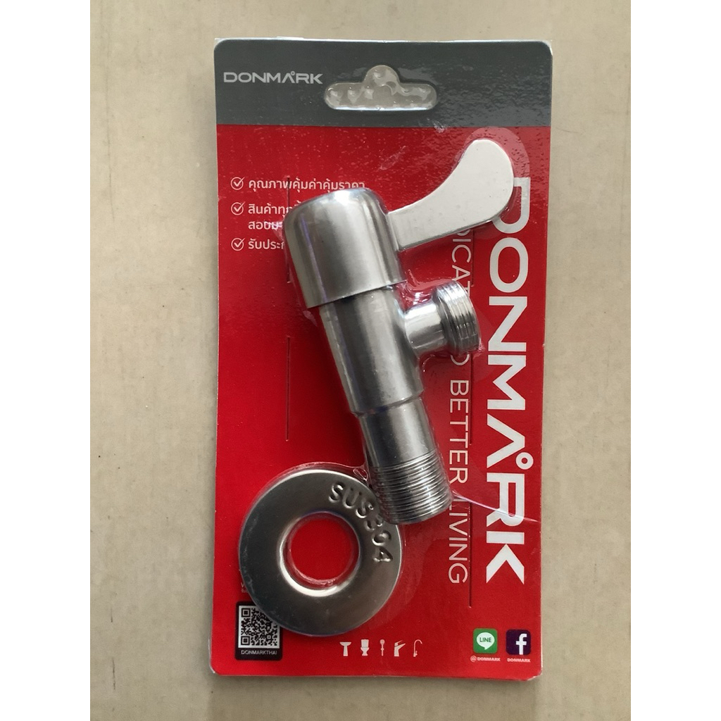 Donmark ก๊อกฝักบัวสเตนเลส รุ่น DGS-2106 | Shopee Thailand