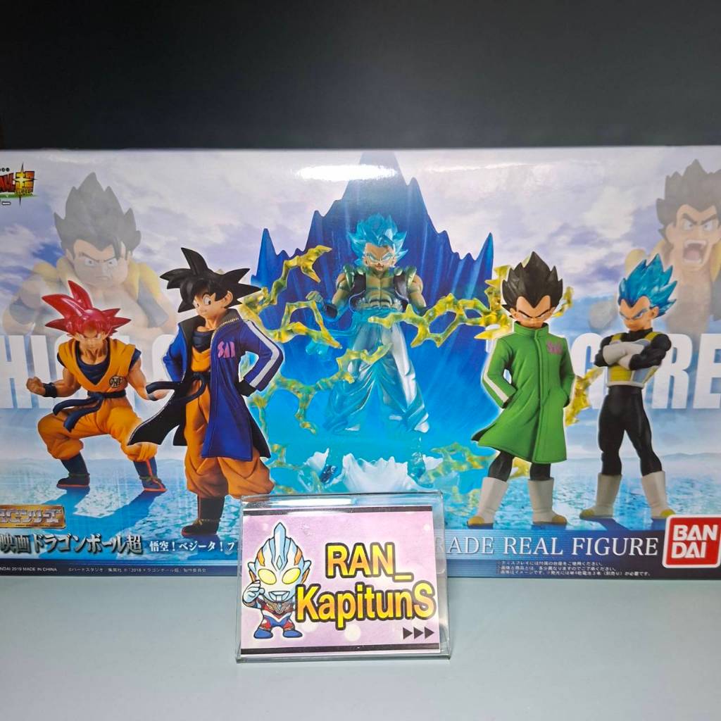 (สินค้ามือสอง) HG Dragon Ball Super Goku Vegeta Fusion Set (อ่านรายละเอียดก่อนทำการสั่งซื้อ ...