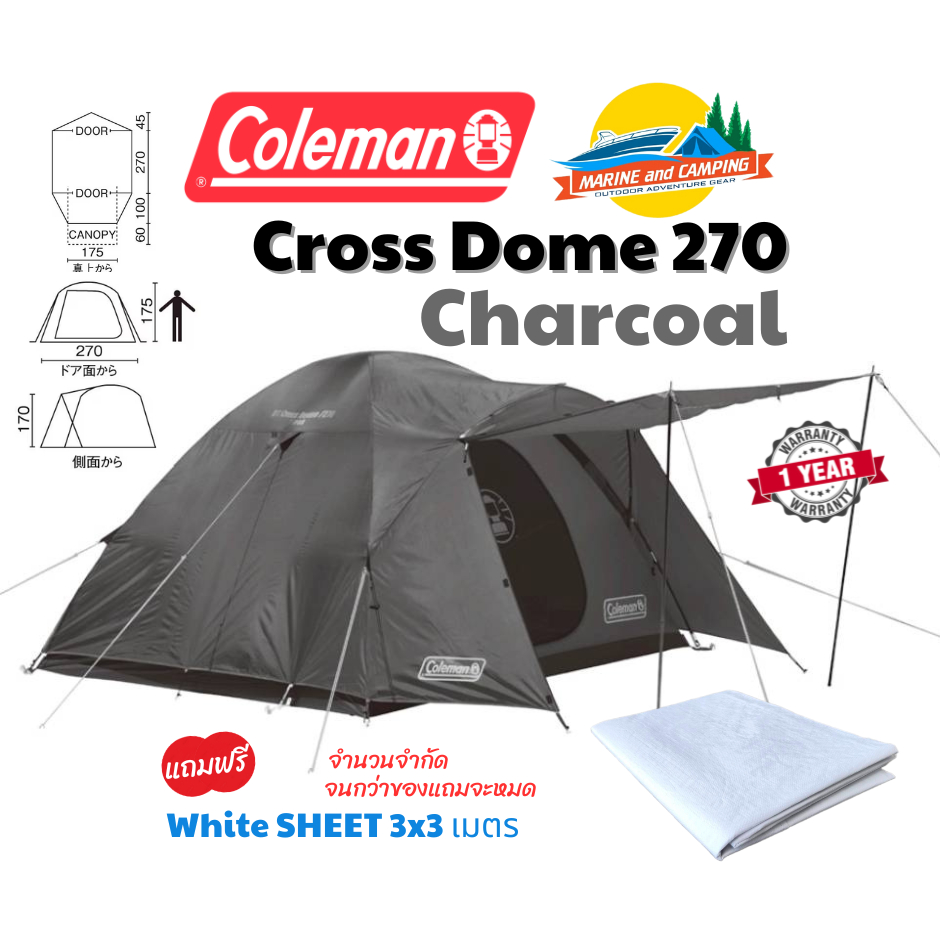Coleman Cross Dome 270 Charcoal New 2025 แถม White Sheet 3x3 | Shopee Thailand