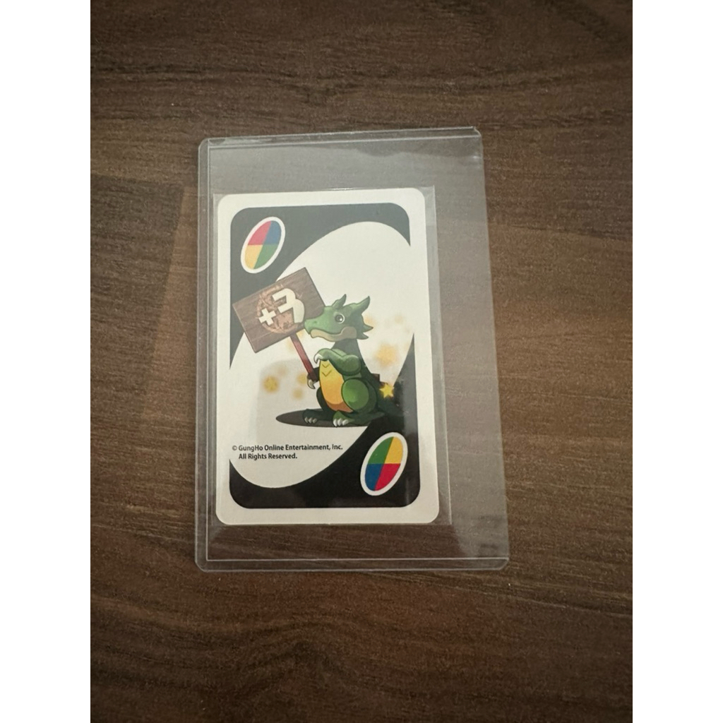 การ์ด uno wild draw 3 จาก GungHo Tour 2023 | Shopee Thailand
