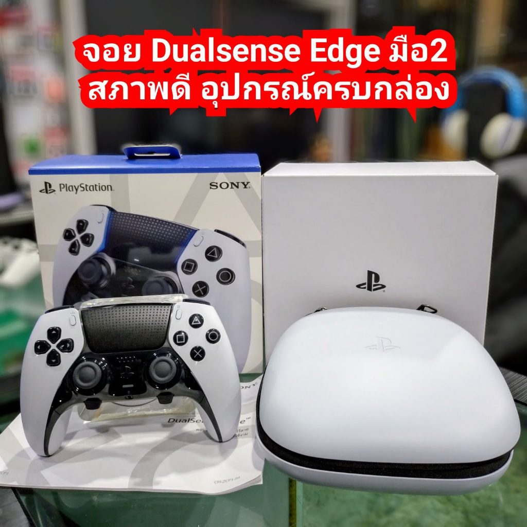 ของแท้ มือ2 จอย Dualsense Edge Wireless Controller จอย PS5 มือสอง ...