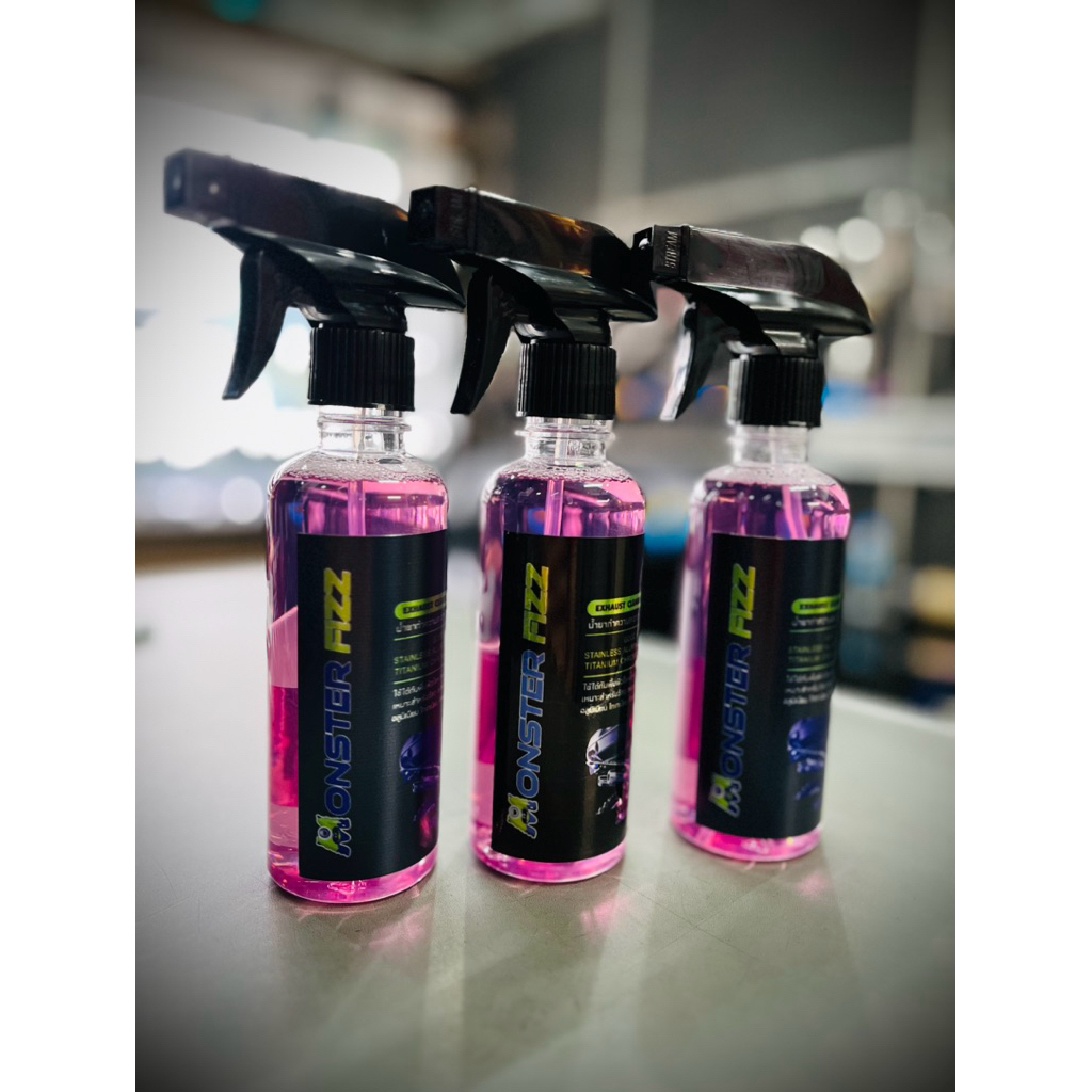 น้ำยาขจัดคราบท่อไอเสีย Monster Fizz 💜💚 250 ml. | Shopee Thailand