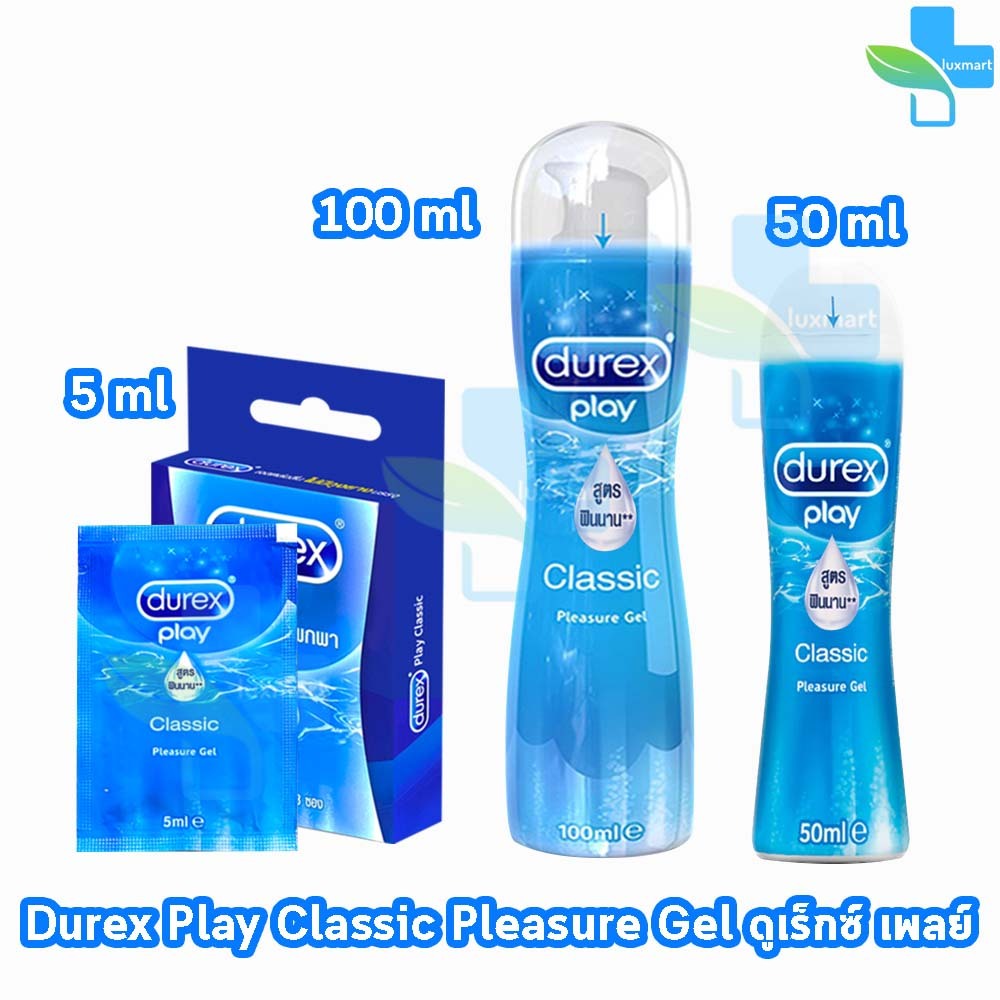 Durex Play เจลหล่อลื่น ดูเร็กซ์ เพลย์ คลาสสิค 50,100มล. [1 ขวด สีฟ้า ...