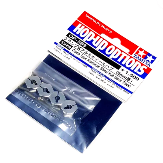 TAMIYA HOP-UP OP-569 ดุมล้ออลูมิเนียมแบบหนีบ (หนา 6 มม.) 53569 | Shopee ...