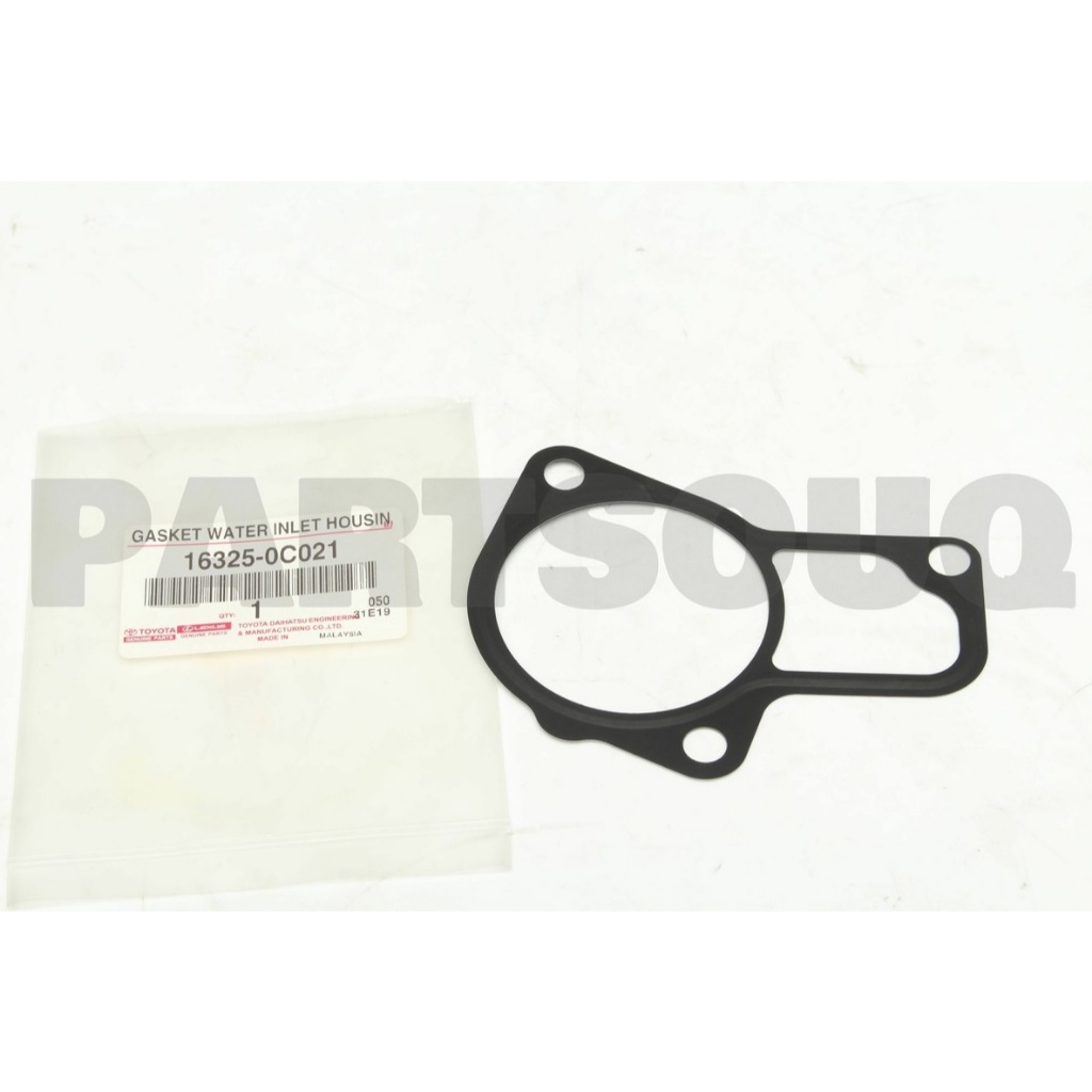 ประเก็นคอห่านวาวล์น้ำ INNOVA FORTUNER REVO (16325-0C021) แท้ห้าง ...