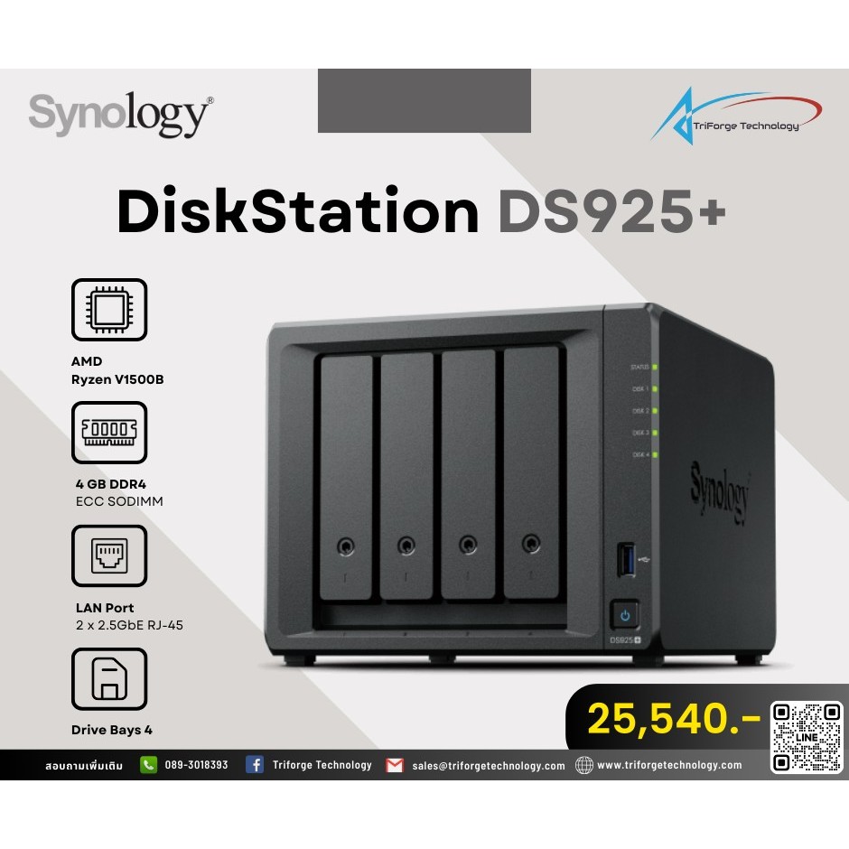 Synology DiskStation DS925+ – NAS 4 Bay | Shopee Thailand