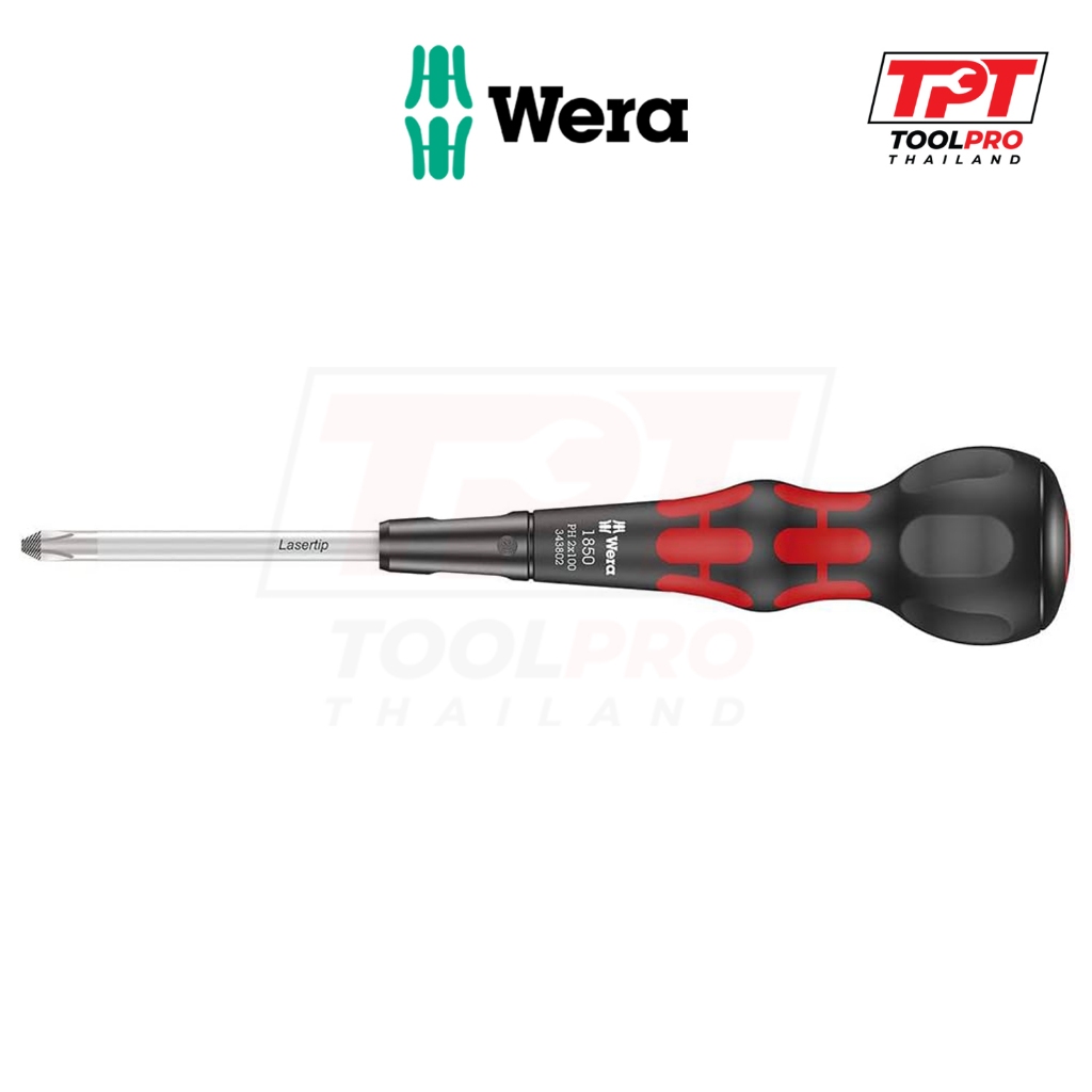 Wera ไขควงบอล รุ่น 1850 Lasertip Ball Grip, Red/Black, PH2x100mm ...
