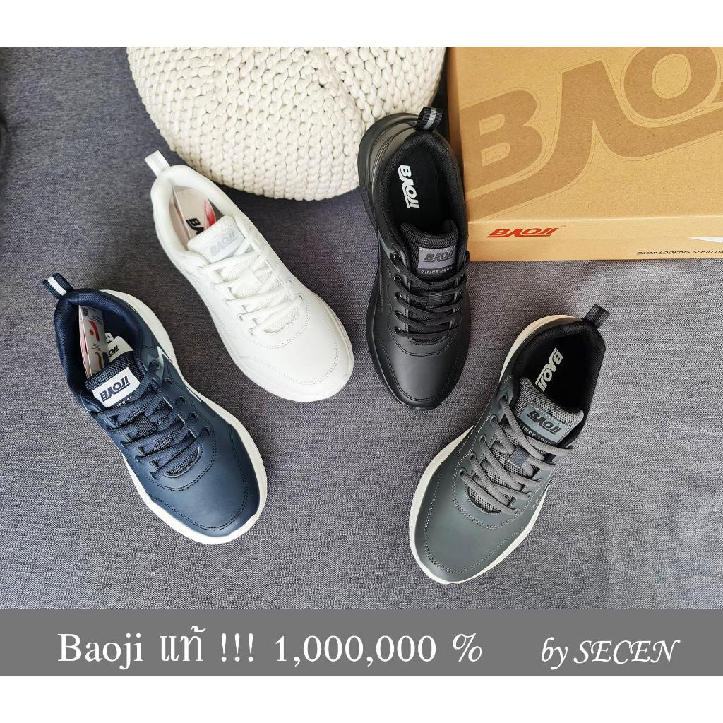 **BAOJI** [ลิขสิทธิ์แท้ ตัวแทนขายเอง] (BJM-681) รองเท้าผ้าลำลอง ยืนนานๆ ...