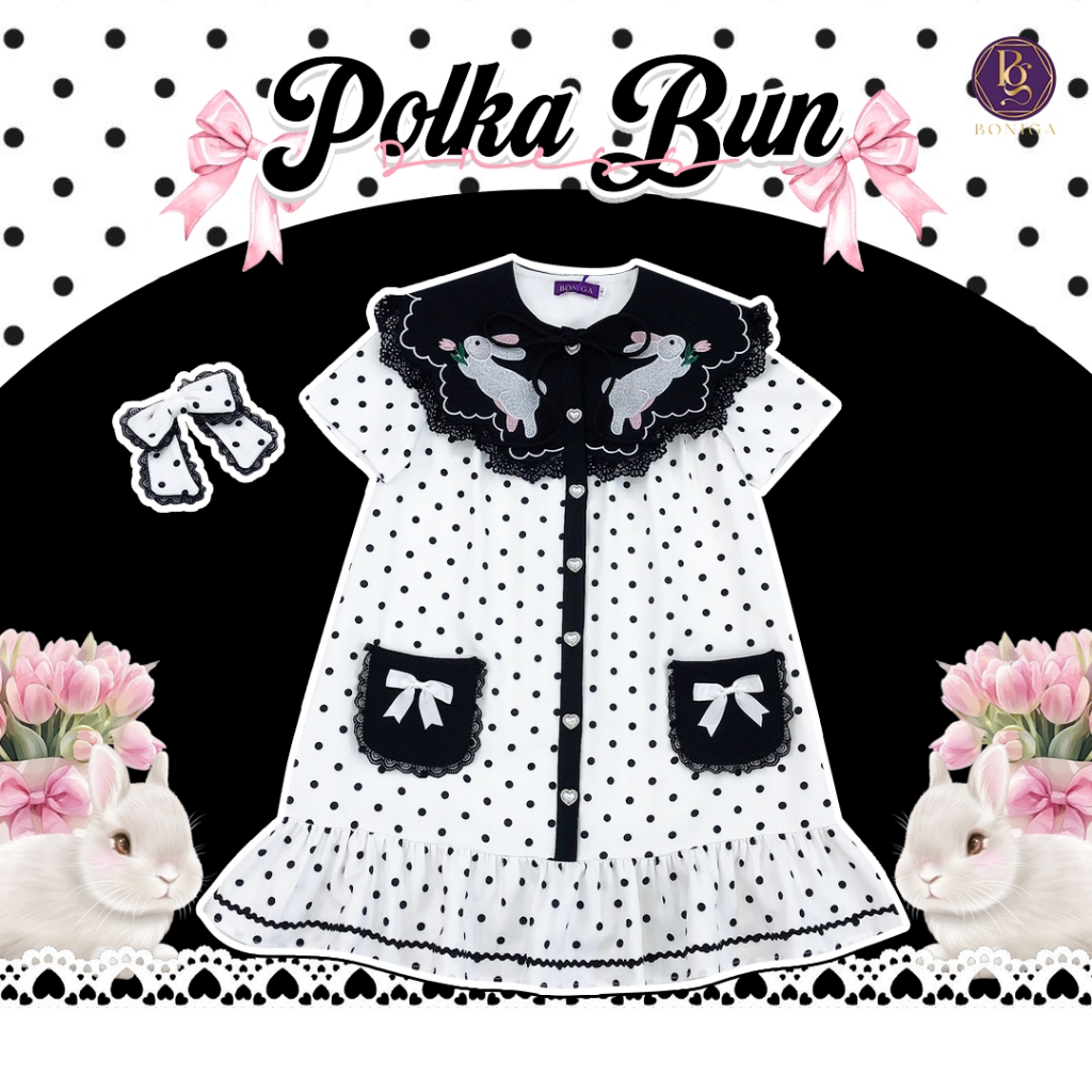 (ฺBoniga) Polka Bun Dress เดรส + โบว์ เดรสทรงปล่อยผ้าเปเป้พิมพ์ลายโพกา ...