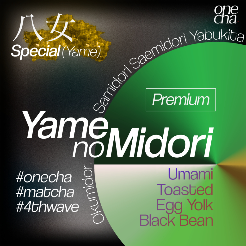 Yame no midori ยาเมะ โนะ มิโดริ 25g Special Premium Matcha Single ...