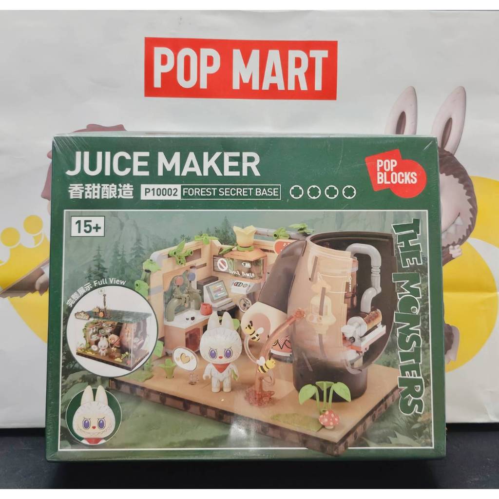 POPMART THE MONSTERS Forest Secret Base Series Blocks-Juice Maker ของ ...