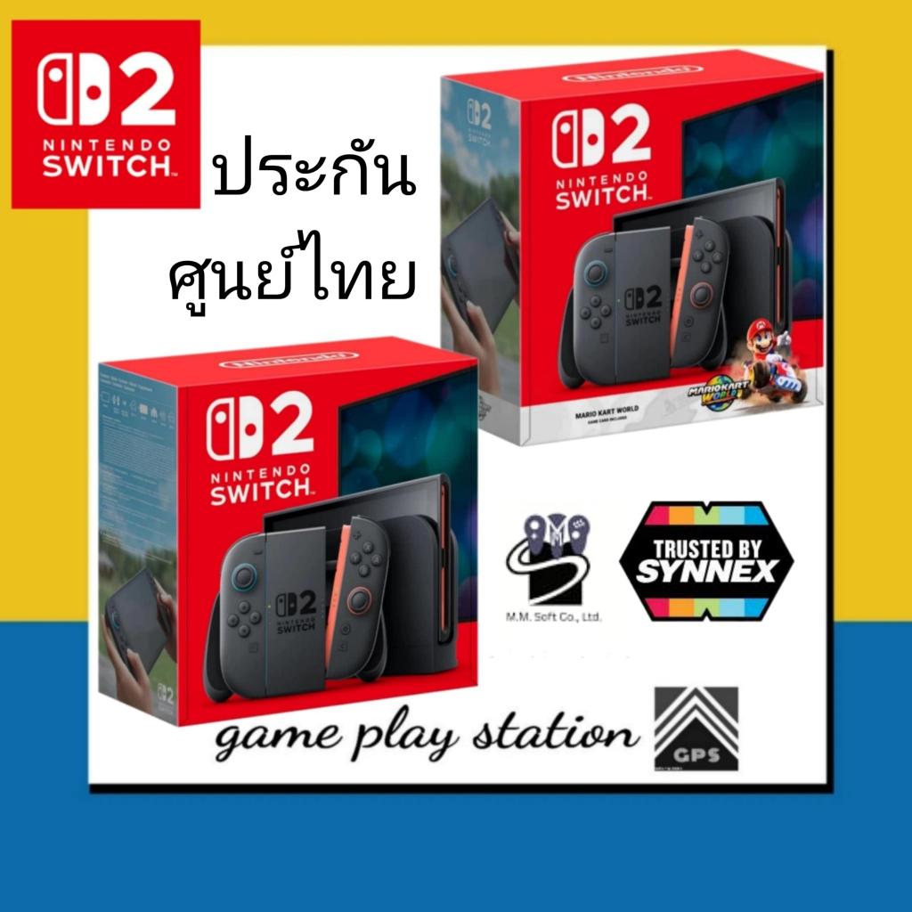Nintendo Switch 2 Console NS2 ( ประกันศูนย์ไทย ) | Shopee Thailand
