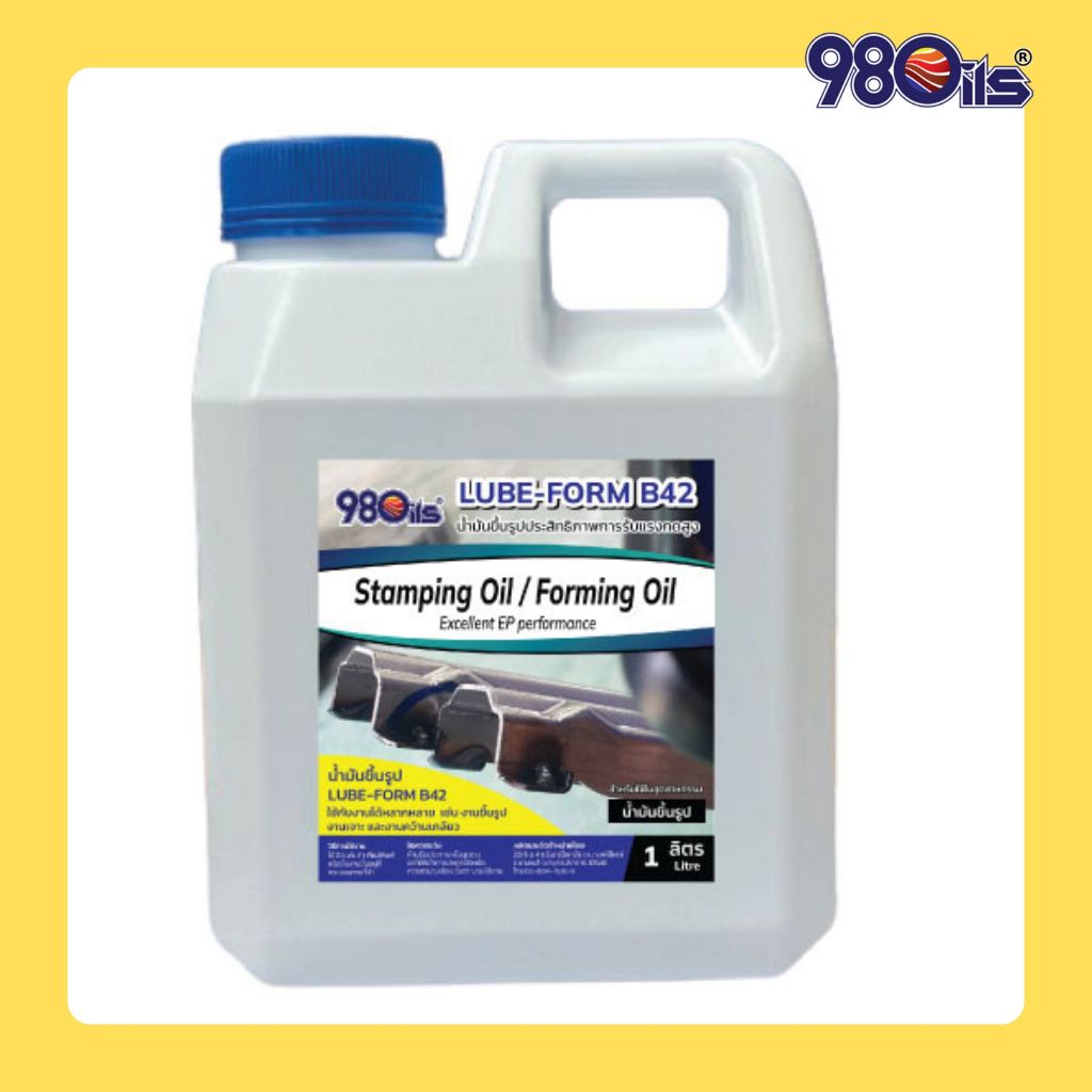Lube-Form B42 น้ำมันขึ้นรูปประสิทธิภาพการรับแรงกดสูง | งานขึ้นรูป งานเจาะ และงานคว้านเกลียว ขนาด ...