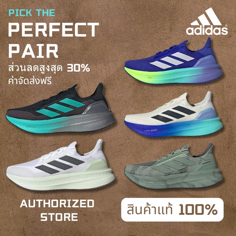 Adidas ULTRABOOST 5X Low-top Running Shoes Men's White and Blue รองเท้า ...