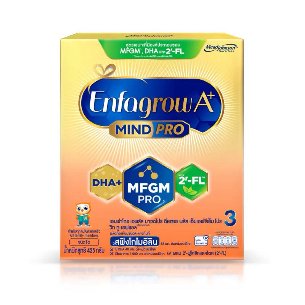 นมผงเอนฟา แล็ค เอพลัส มายด์โปร ดีเอชเอ พลัส Enfa A+ Mindpro ขนาด 400 ...