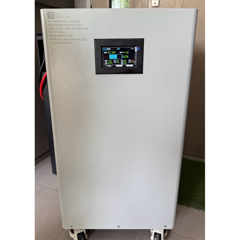 แบตเตอรี่ โซล่าเซลล์ Gotion 51.2V 314AH + BMS 200A 16KWh (ของใหม่ พร้อม ...