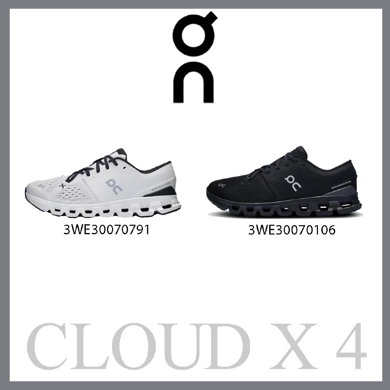 ของแท้ 100% On Cloud X 4 - รองเท้าสไตล์สปอร์ต ทันสมัย พร้อมความสบายสูง ...