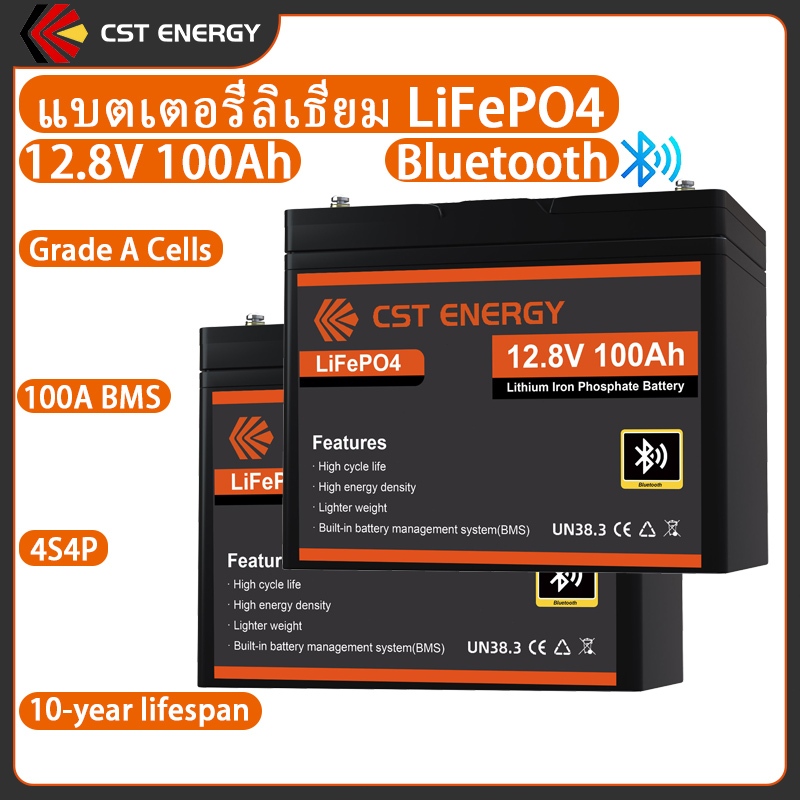 CST ENERGY แบตเตอรี่ LiFePO4 12V/24V/48V 100Ah 280Ah Solar Battery ...