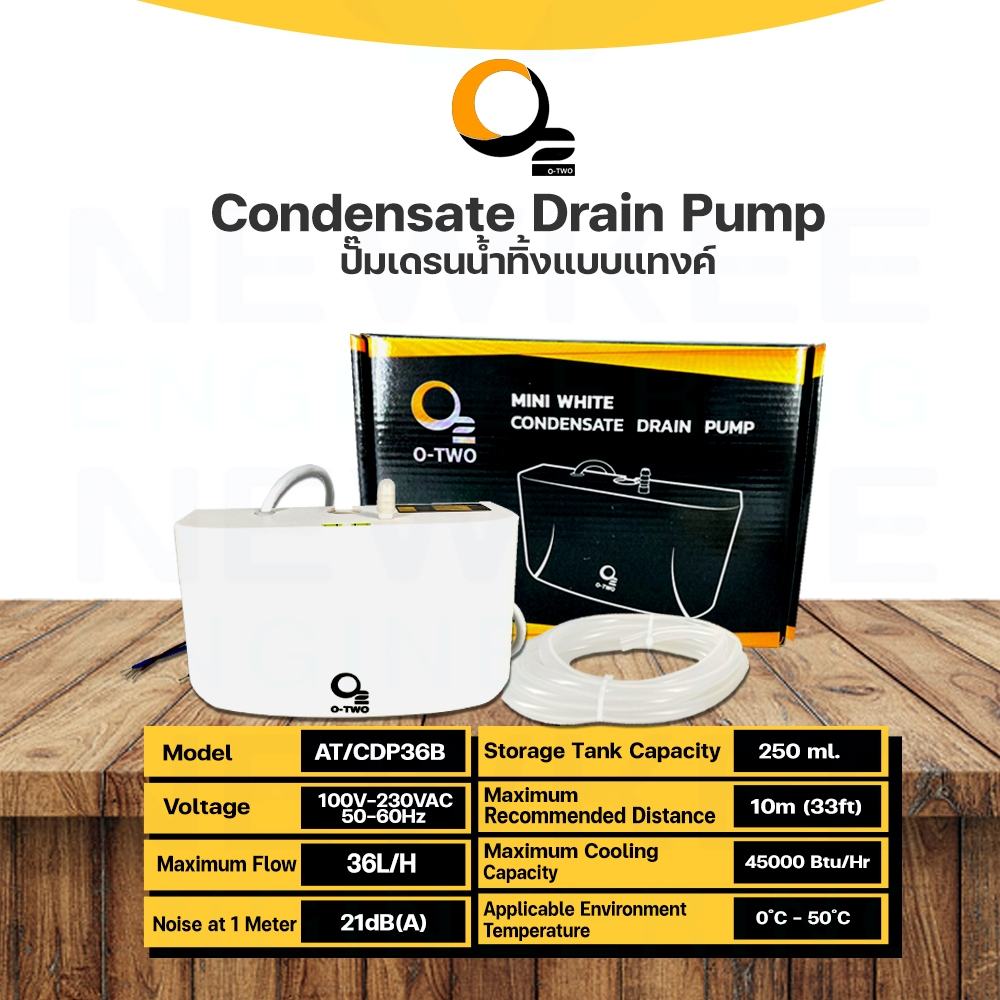 ปั๊มเดรนน้ำทิ้ง กาลักน้ำแอร์ ยี่ห้อ O-TWO Condensate Drain Pump รุ่น ...