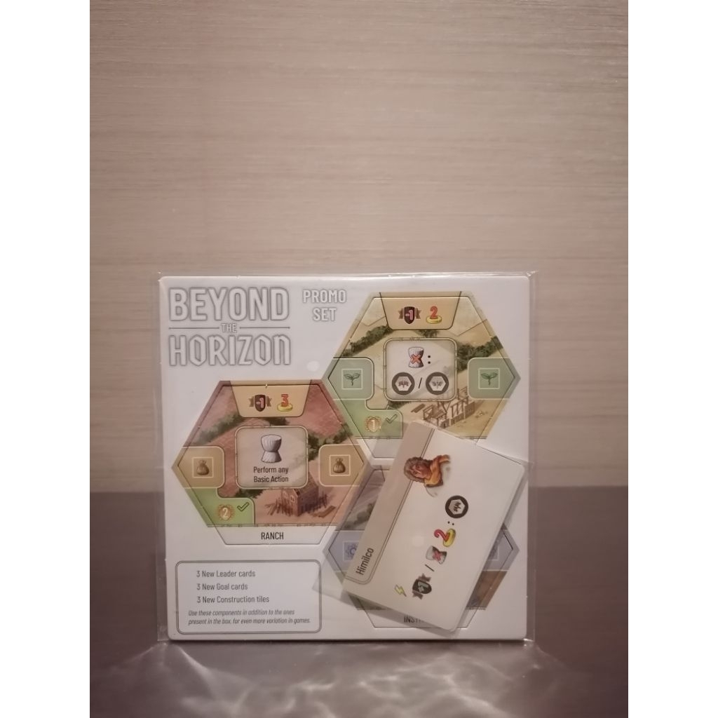 Beyond the Horizon : Promo Set | Shopee Thailand