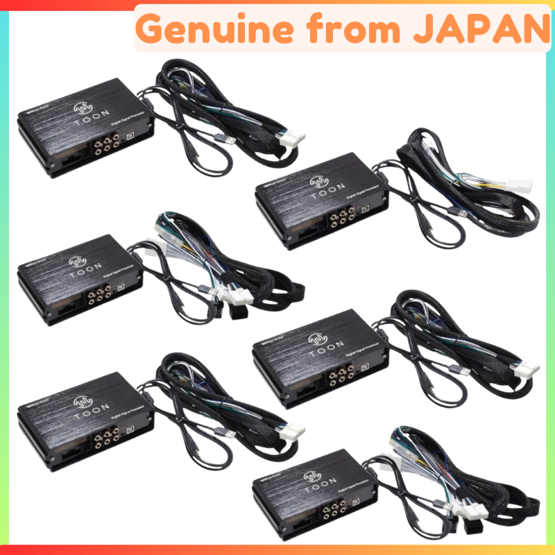 Beat-Sonic Genuine Audio Enhancement Kit with DSP Amplifier for Toyota ...