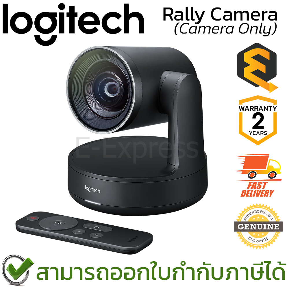 Logitech Rally Camera (Camera Only) กล้องสำหรับห้องประชุม (เฉพาะตัว ...