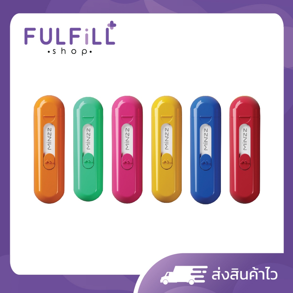 MINZZ Inhaler 10g มินซ์ ยาดม ( สุ่มสี มีทั้งหมด 6 สี ) | Shopee Thailand