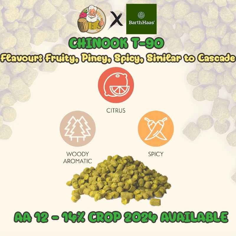 ชินุ๊ก ฮอปส์ Chinook Hops PELLET HOPS (T90) Crop Year 2024 hops ทำ ...