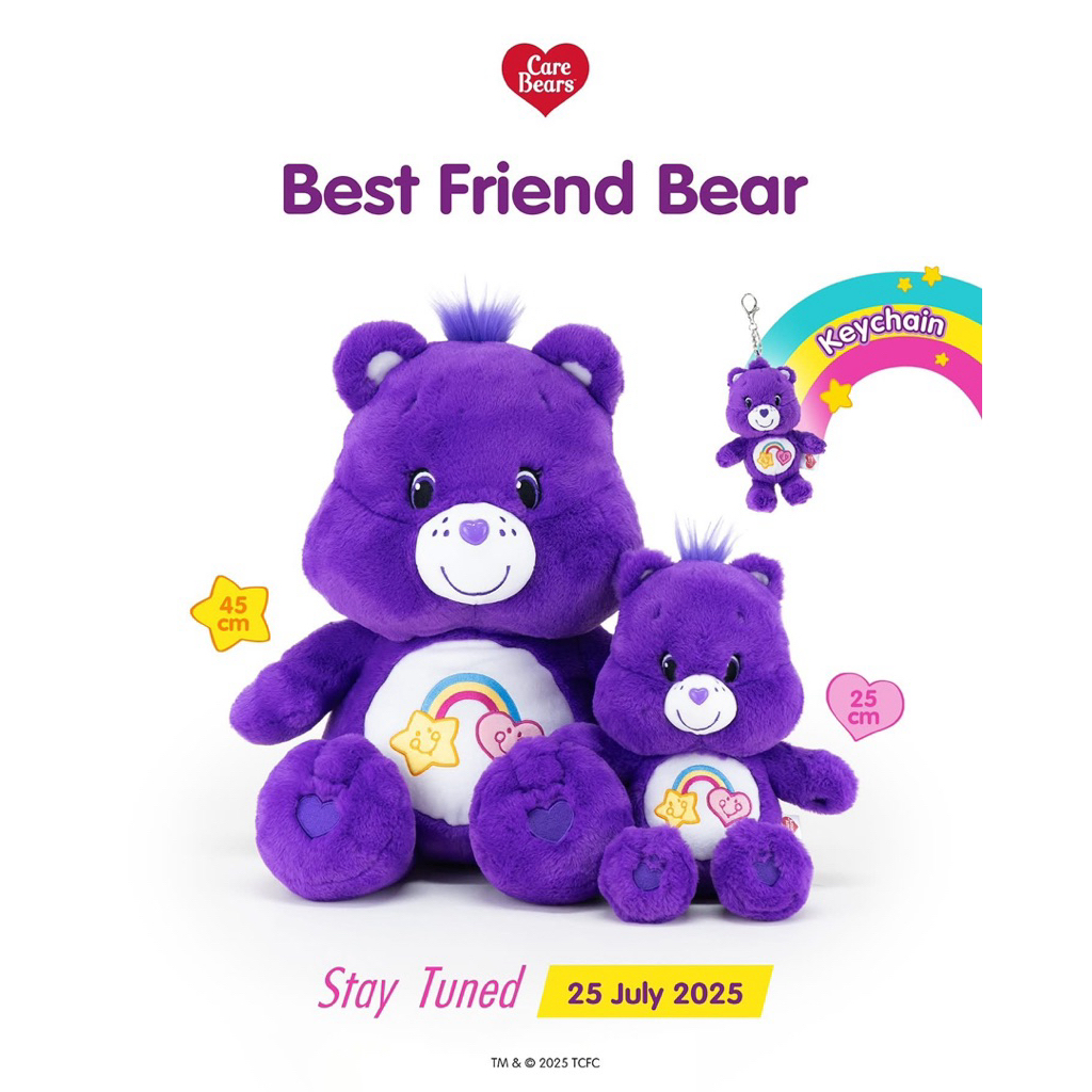 (ใช้โค้ดลดได้) ️Care Bears ตุ๊กตาหมีแคร์แบร์ Best Friend Bear ลิขสิทธิ์ ...