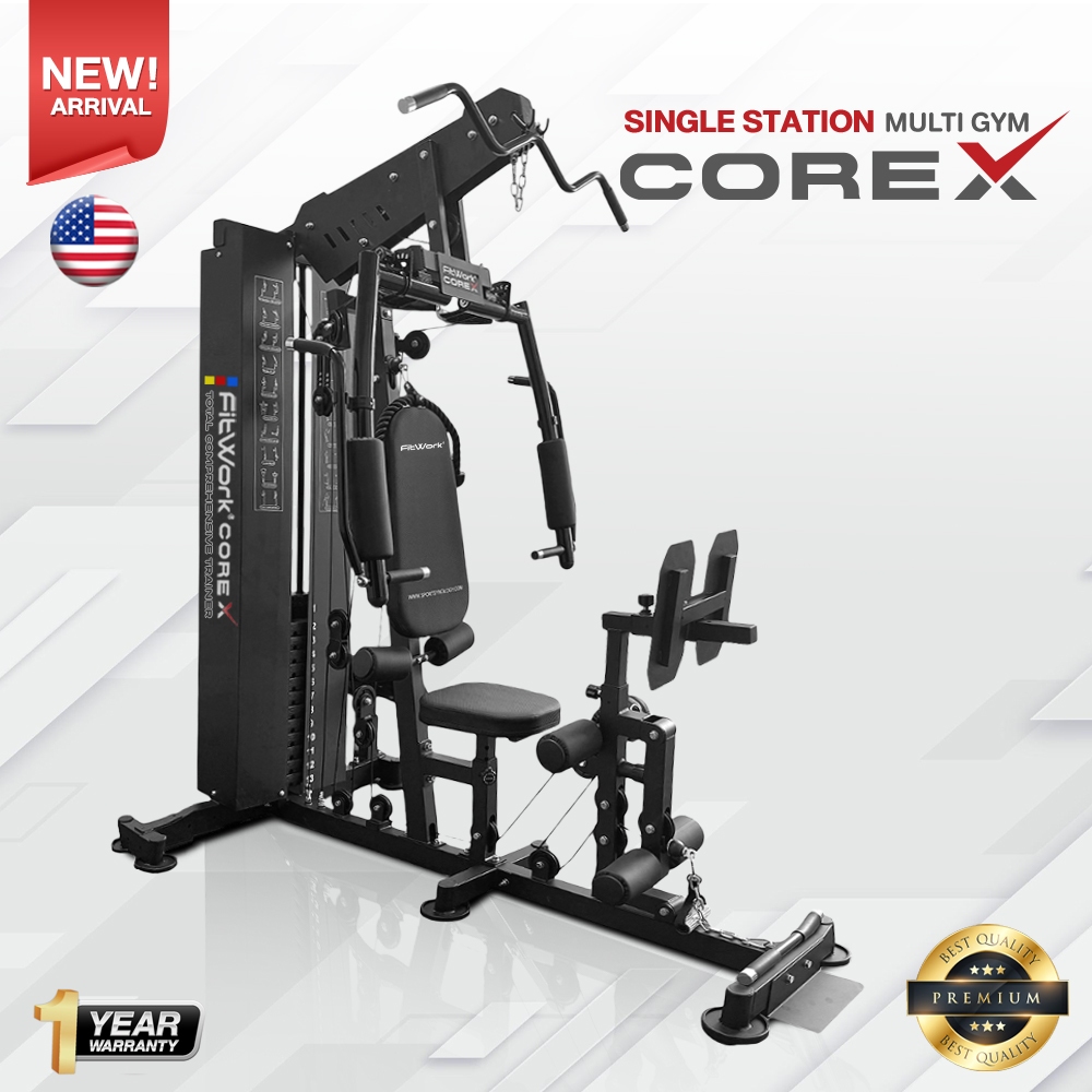 CoreX - เครื่องโฮมยิม Multi-Function Home Gym เล่นได้ครบทุกส่วน มาพร้อม Pinload 72kg ในตัว ...
