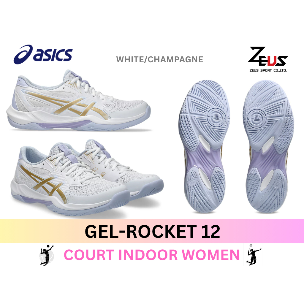 ASICS ROCKET 12 รองเท้าแบดมินตัน INDOOR สำหรับผู้หญิง NON MARKING ...