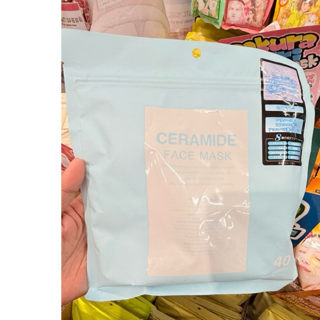🎌พร้อมส่ง🇹🇭🌟CLOISTERS CERAMIDE FACE MASK SHEET 40 pcs. | Shopee Thailand