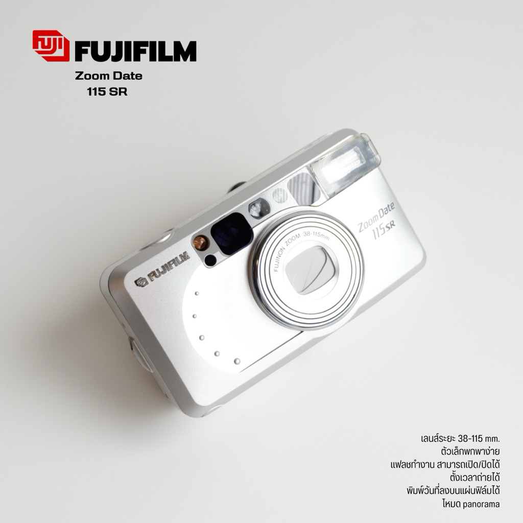 กล้องฟิล์ม fujifilm zoom date 115 sr | Shopee Thailand