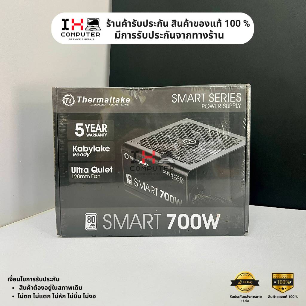 (ของใหม่/ประกันร้าน 30 วัน) PSU Thermaltake SMART 80 Plus (500W / 600W ...
