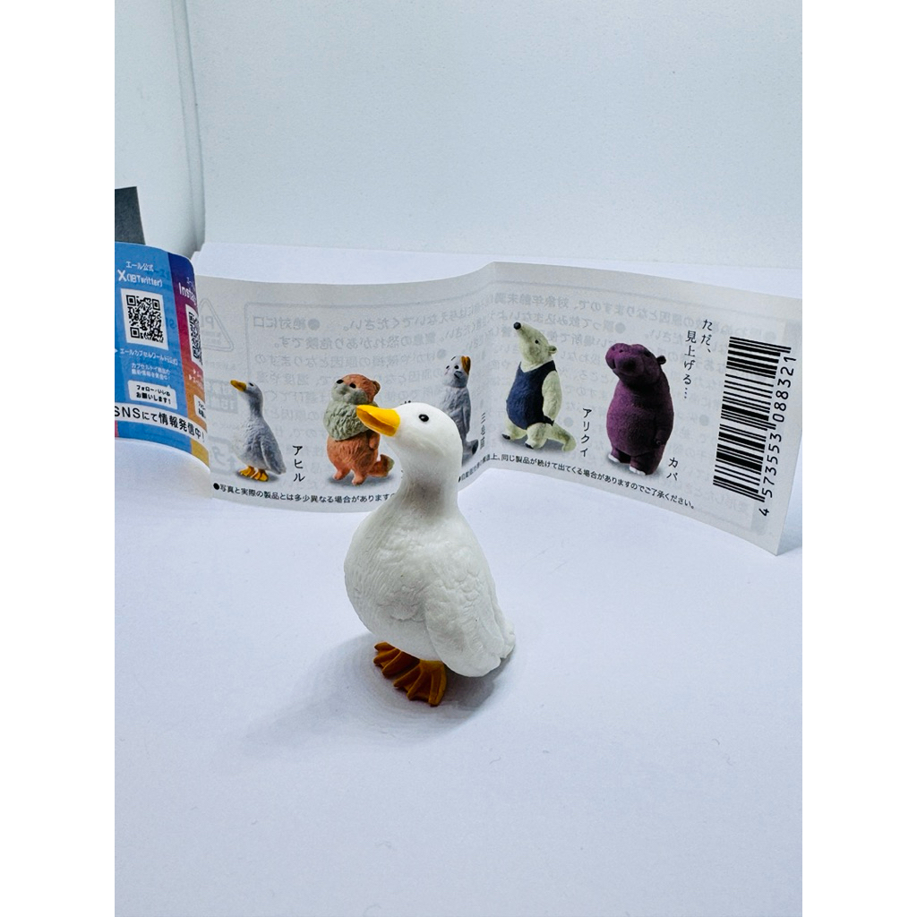 🇯🇵🎌 Gachapon Phantom Animal น้องเป็ด 🇯🇵🎌 พร้อมส่ง🇯🇵 | Shopee Thailand