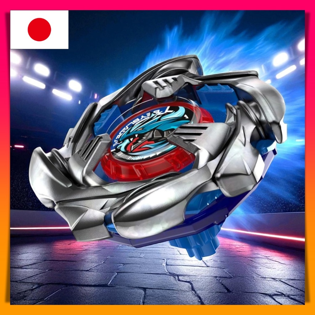 Takara Tomy BEYBLADE X BX-34 Starter Cobalt Dragoon 2-60C – High Performance Beyblade Set ...
