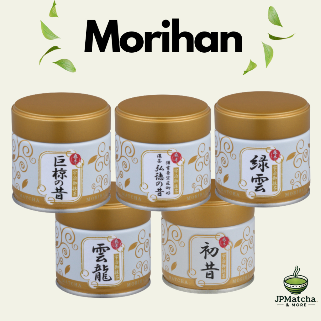 🍵 Morihan Matcha – มัทฉะจากอุจิที่ได้รับความนิยมอย่างยาวนาน 🍃 | Shopee ...