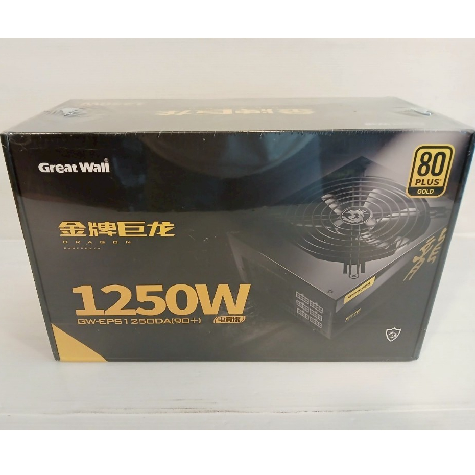 POWER SUPPLY (อุปกรณ์จ่ายไฟ) Great Wall 1250W (80plus Gold) Full Modulear มือ1 | Shopee Thailand