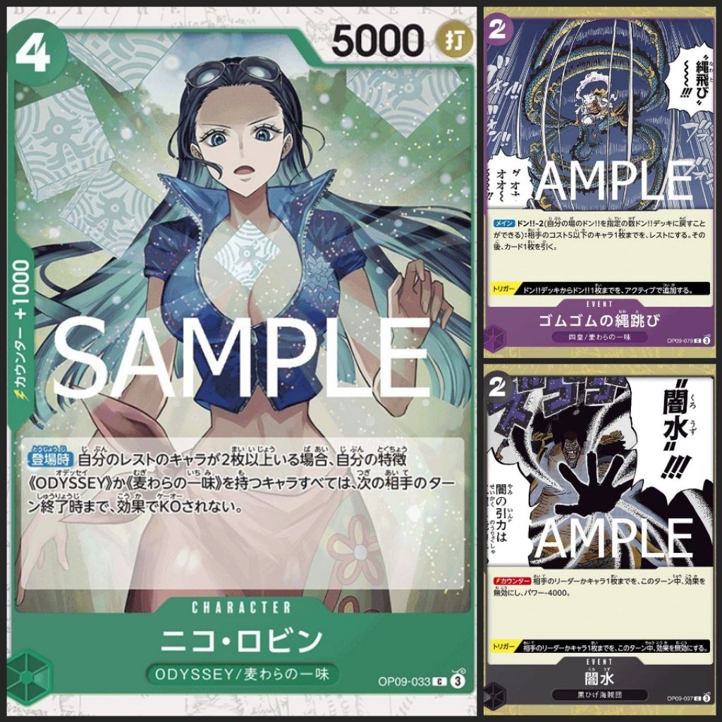 [One Piece Carde Game] การ์ดวันพีช(Holo Foil) OP09 (Box PRB02) ระดับ C แบบแยกใบ (Ver.ภาษาญี่ปุ่น ...