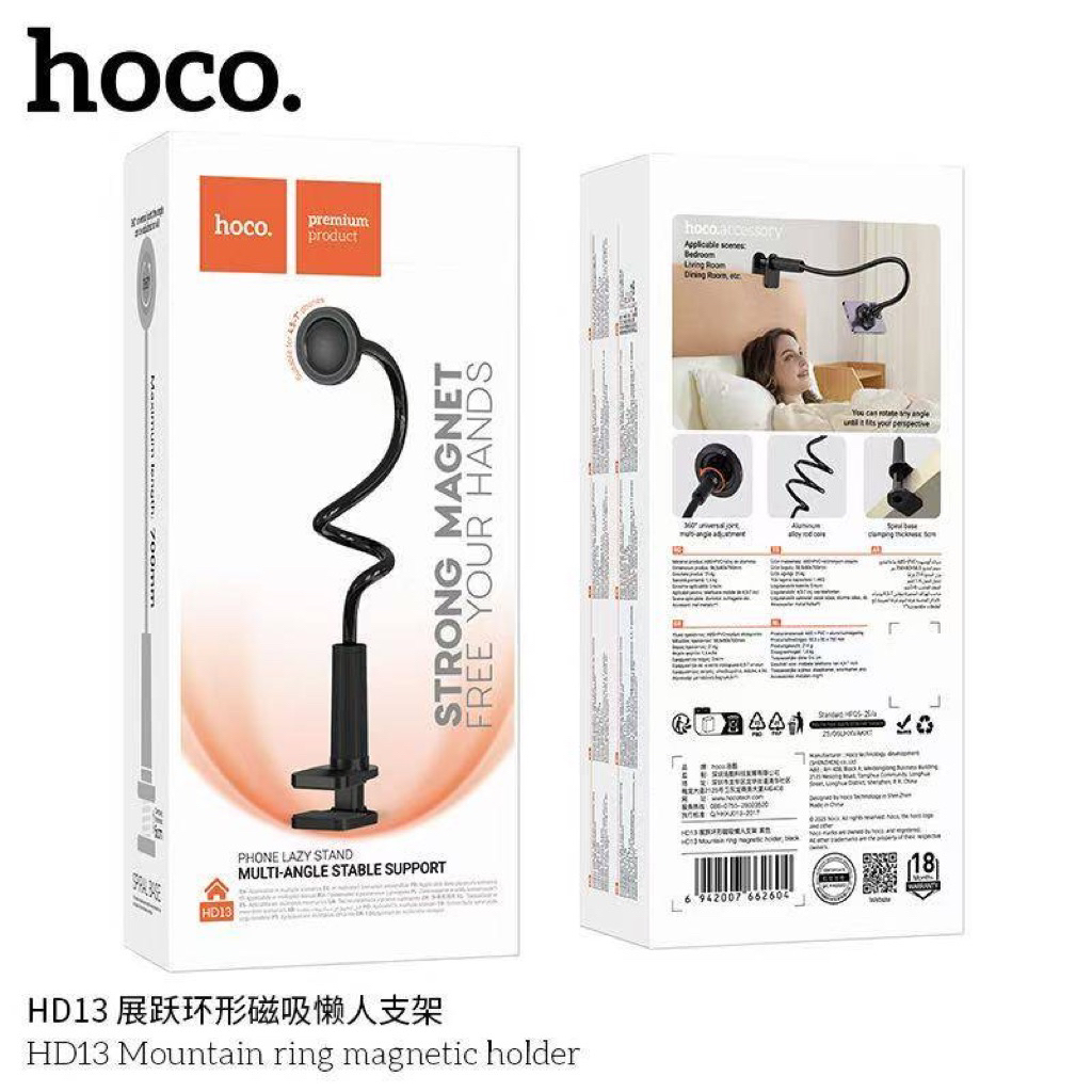 Hoco HD13 ที่ยึดโทรศัพท์แบบแม่เหล็ก แท่นยึดแม่เหล็ก หนีบกับโต๊ะ ปรับงอน ...
