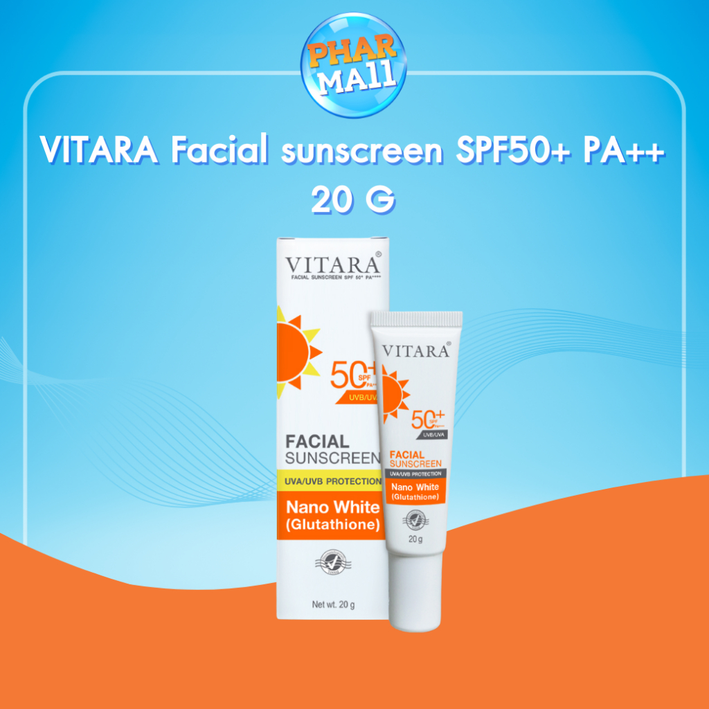 VITARA Facial sunscreen SPF50+ PA++ 20 G ครีมกันแดดผสมกลูตาไธโอน ...