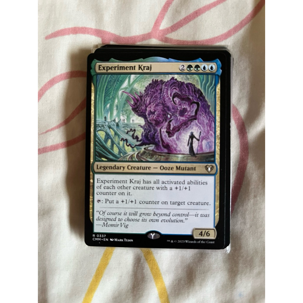 การ์ด MTG Experiment Kraj Multi Magic the Gathering EDH รุ่น CMM สภาพ ...