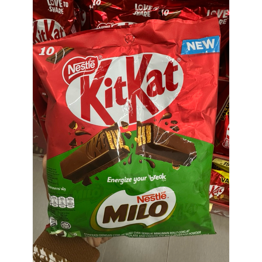 ช้อปสินค้าจากแบรนด์ Kit Kat(คิทแคท) ในราคาสุดพิเศษเลยที่ Shopee